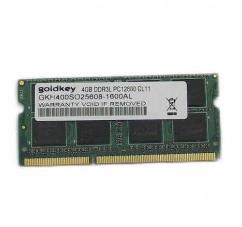 Оперативная память sodimm 4Gb, DDR3L 1600MHz, gold