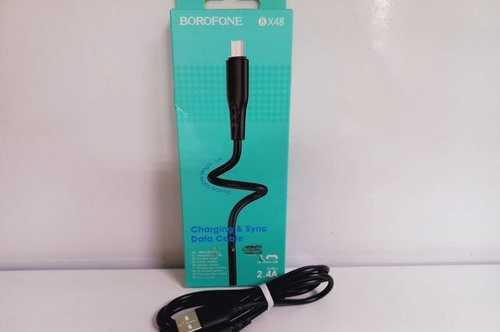 Кабель microUSB Borofone BX48 (2.4A,1m) black