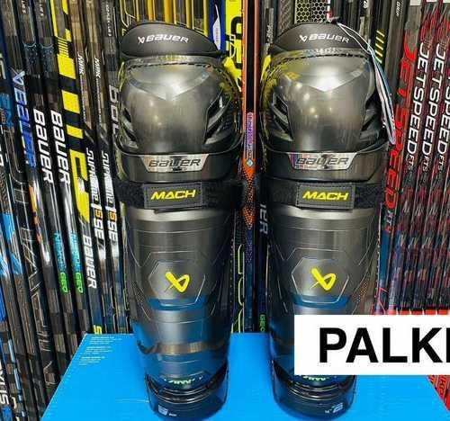 Оригинал Bauer Mach новые щитки хоккейные