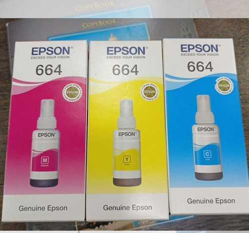 Оригинальные чернила epson 664