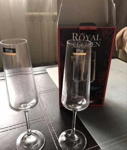 Бокалы для шампанского Royal Kuchen