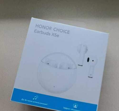 Беспроводные наушники honor choice earbuds x5e