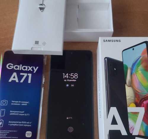 Samsung Galaxy A71, 6/128 ГБ