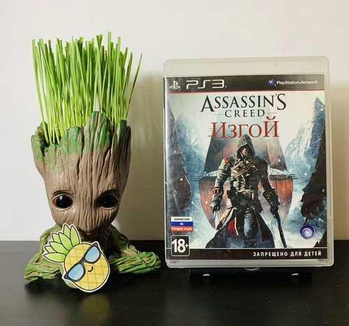 Assassin's Creed Изгой на PS3 б/у