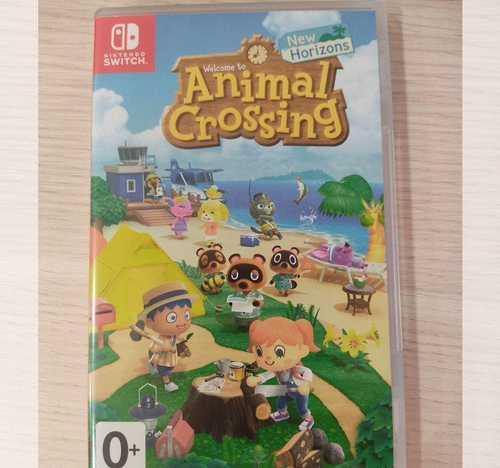 Animal Crossing: New Horizons