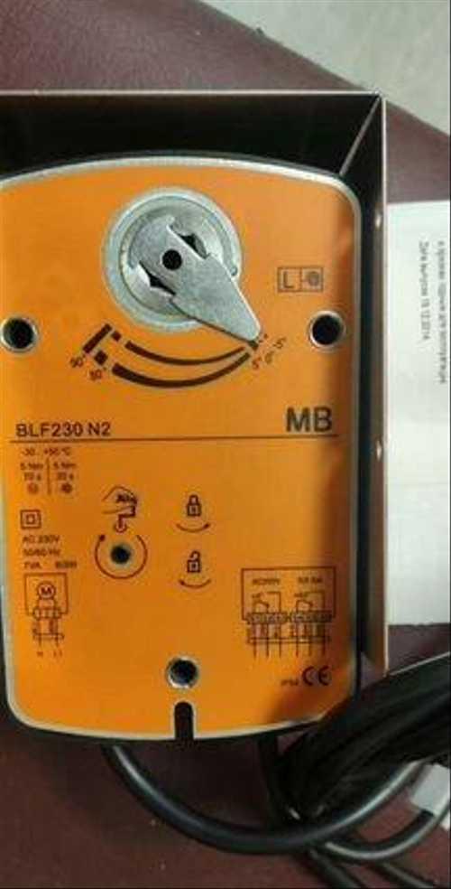 Электропривод белимо (Belimo BLF-230)