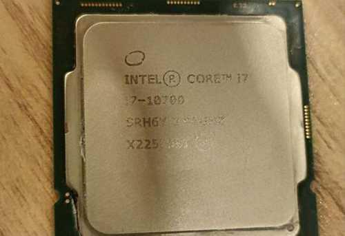 Intel core i7 10700