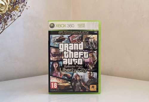 GTA Episodes from Liberty City для Xbox 360
