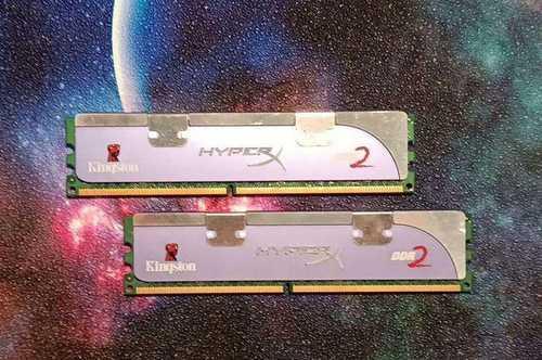 Kingston HyperX DDR2