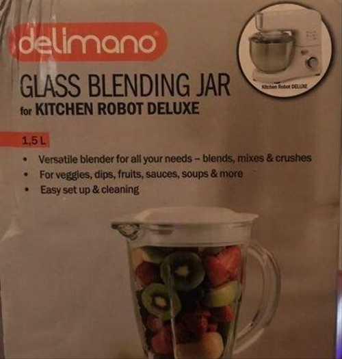 Блендер -насадка для кухонного комбайна Delinano