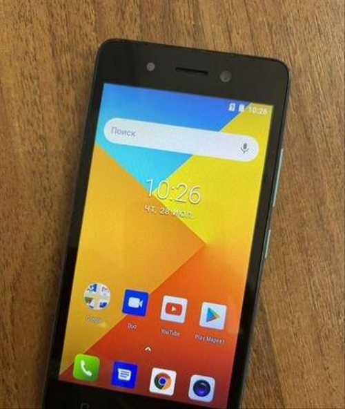 Intel A16 plus