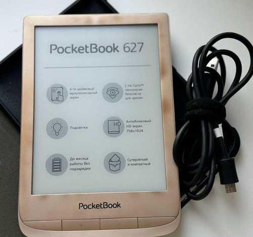 Электронная книга pocketbook 627