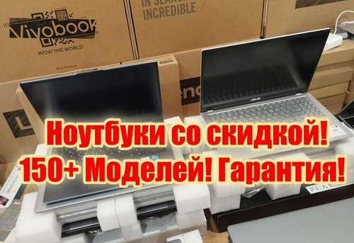 Игровой ноутбук Asus, Игровой ноутбук Hp, Гарантия