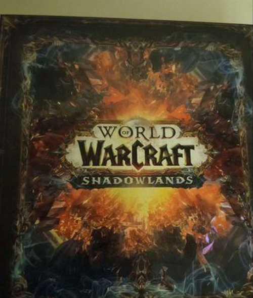World of Warcraft Shadowlands Коллекционное издани