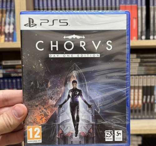 Chorus ps5 новый