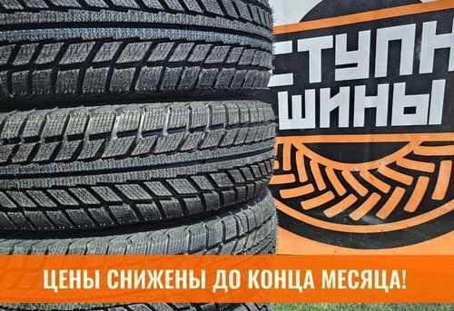 Белшина Artmotion Snow 195/65 R15 T