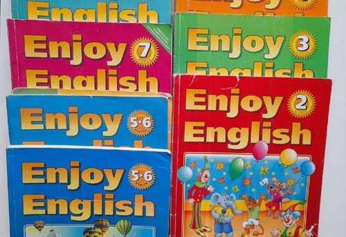 Учебники Enjoy English