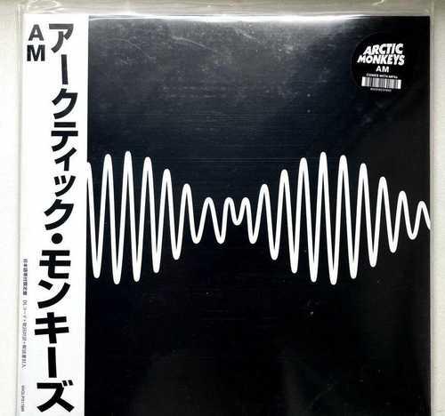 Arctic Monkeys – AM