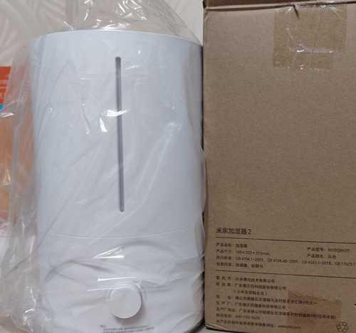 Увлажнитель Xiaomi Mi Antibacterial Humidifier 2