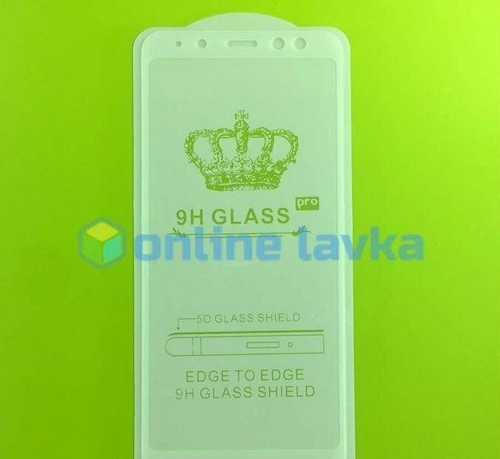 Защитное стекло для Samsung A8 / A5 2018 5D White