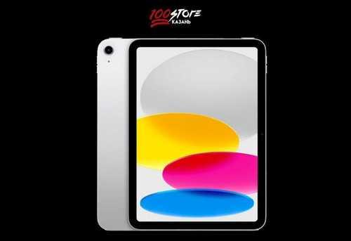 Apple iPad 10.9 2022, 64 гб, Wi-Fi, серебристый