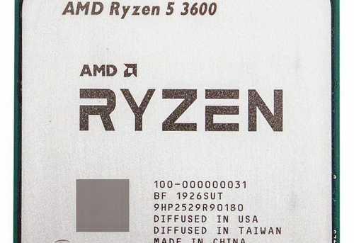 Процессор amd ryzen r5 3600 oem