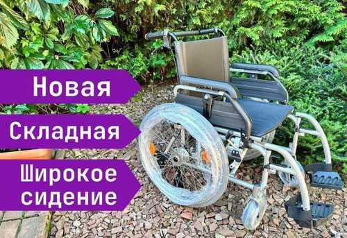 Инвалидная коляска для полных людей в Ставрополе