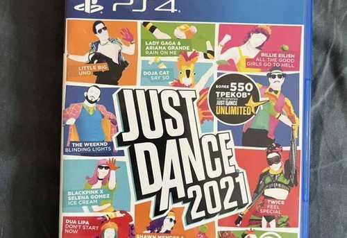 Игра для приставки ps4 Just dance 2021