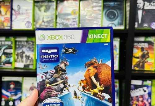 Ледниковый период 4 Kinect Xbox360