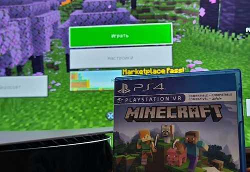 Minecraft ps4/ps5