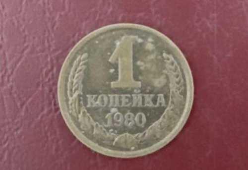 Наборы монет позднего СССР 1980-1990