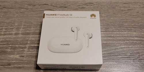 Huawei Freebuds SE новые рст