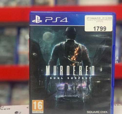 Murdered soul suspect ps4