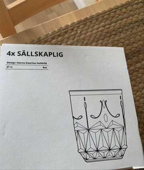 Бокалы сэлльскаплиг IKEA