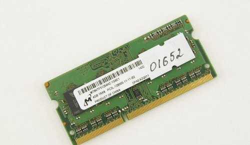 Оперативная память DDR3L 4 GB 1600 MHz Micron