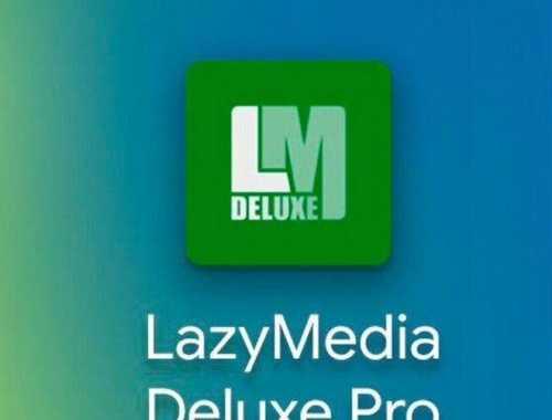 LazyMedia Deluxe Pro 3.228