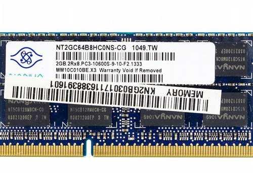 Sodimm DDR3 2GB PC10600 1333мгц Nanya DR183