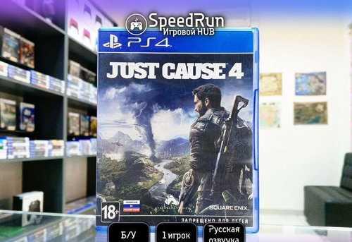 Just Cause 4 для PS4