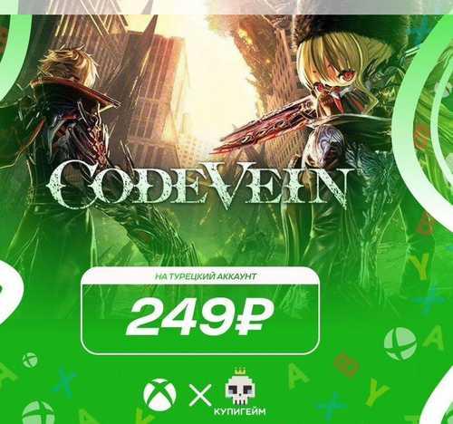 Code Vein (xbox ONE, xbox series S/X)