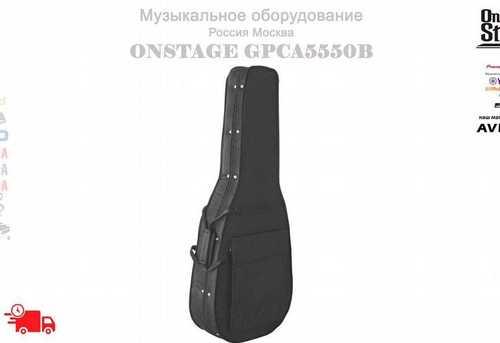 OnStage GPcA5550B гитарный кейс Новый