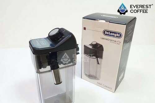 Молочник для кофемашин Delonghi Dinamica Plus