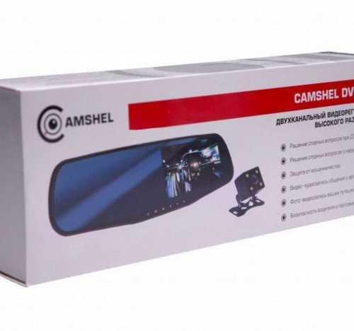 Видеорегистратор Camshel DVR-230