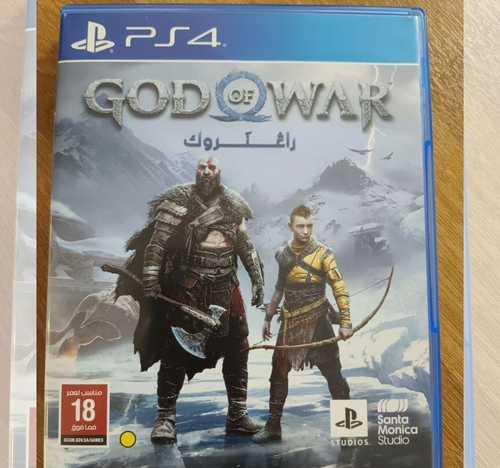 God of war ragnarok ps4