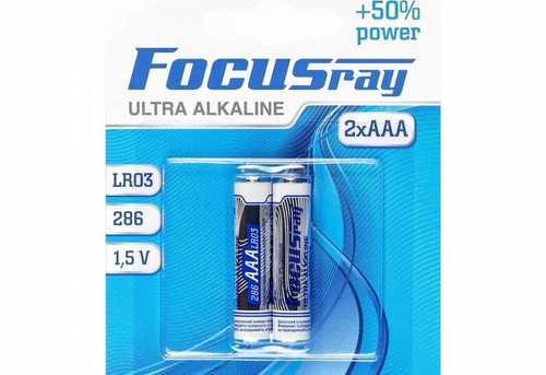 Батарейки Focusray Ultra Alkaline LR03/BL2