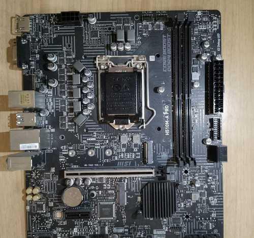 Плата MSI LGA1200 H510 H510M-A PRO