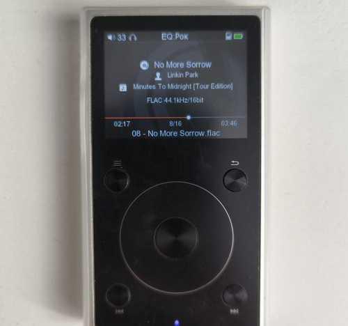 HiFi плеер FiiO X1 II