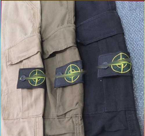 Штаны Stone Island (65150 Art товара: )