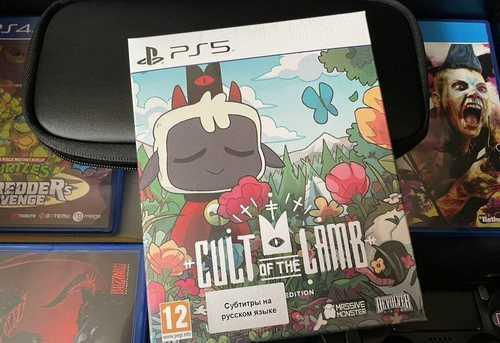 Cult of the lamb deluxe edition ps5