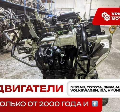 Двигатель 1krfe Toyota установка под ключ