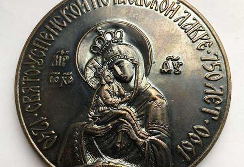 Медаль настольная свято-Успенской почаевской лавре